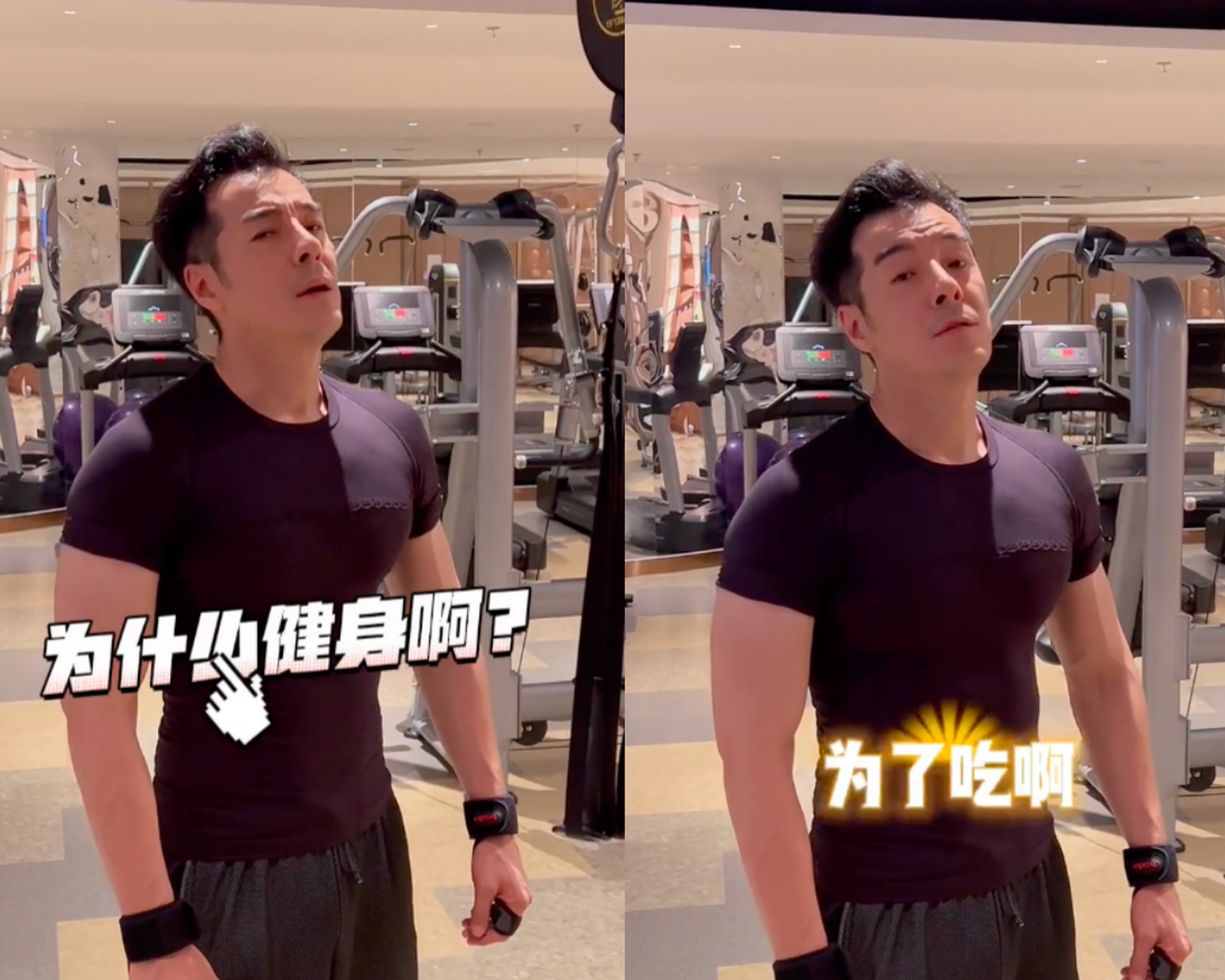 "Xu Damao" Hai Yitian's 12-year-old wife shows off her figure, she ...