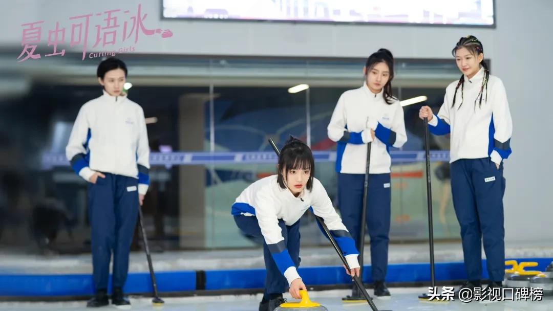 A spicy coach and four energetic girls, "Xia Zong Ke Yu Bing" explains ...