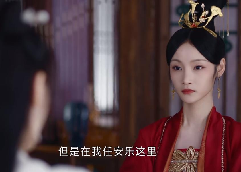 "The Legend of Anle": 10 years in a blink of an eye, with a scar on his ...