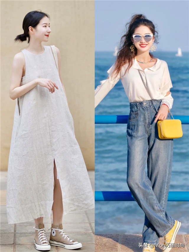 Don't wear sneakers anymore, you still cover your feet in the bad ...