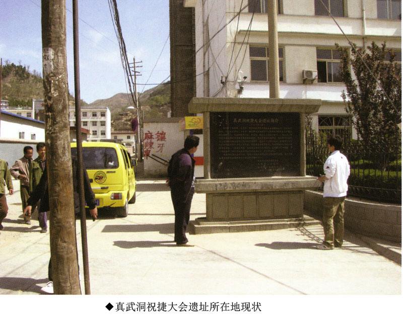 Ma Jiajun escaped by chance, Ma Bufang instructed his son: Be careful ...