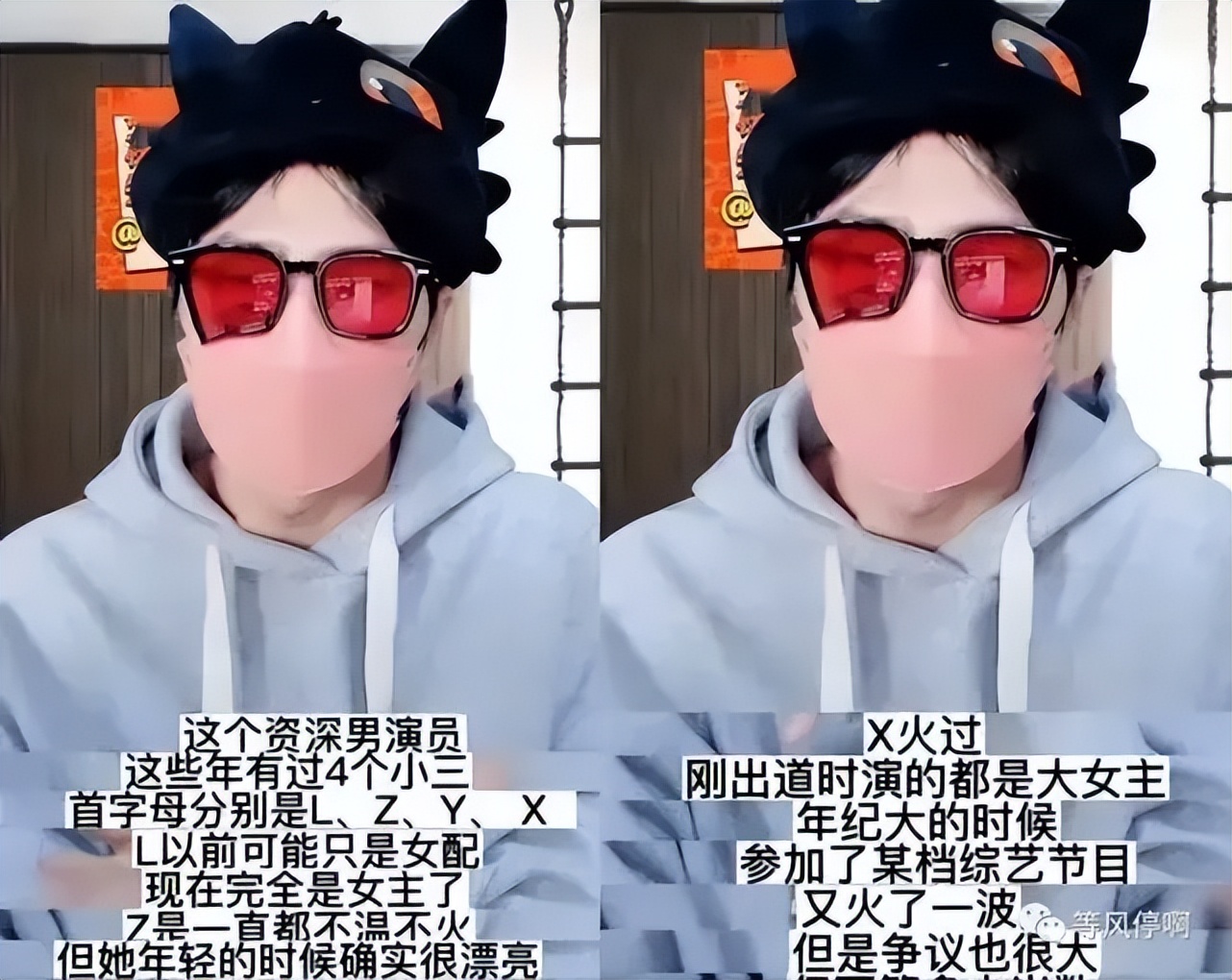 Chen Daoming's outstanding acting skills perfectly show the character ...