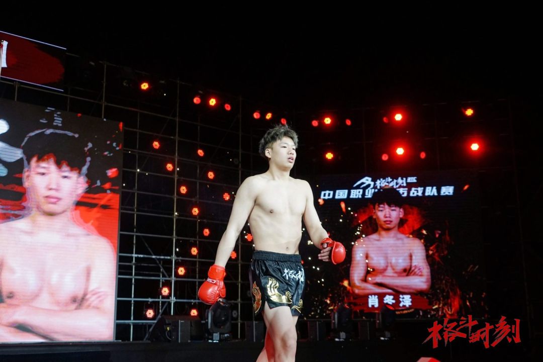 KO the opponent in 50 seconds, the fastest submission in the fighting ...