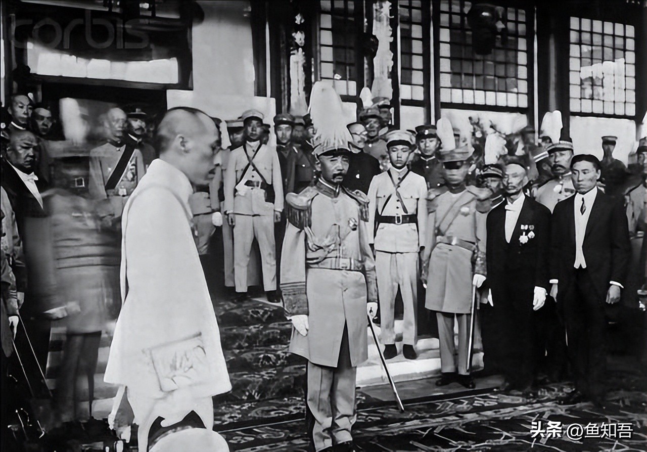 Beiyang's Last Banner, detailing the military government of the ...