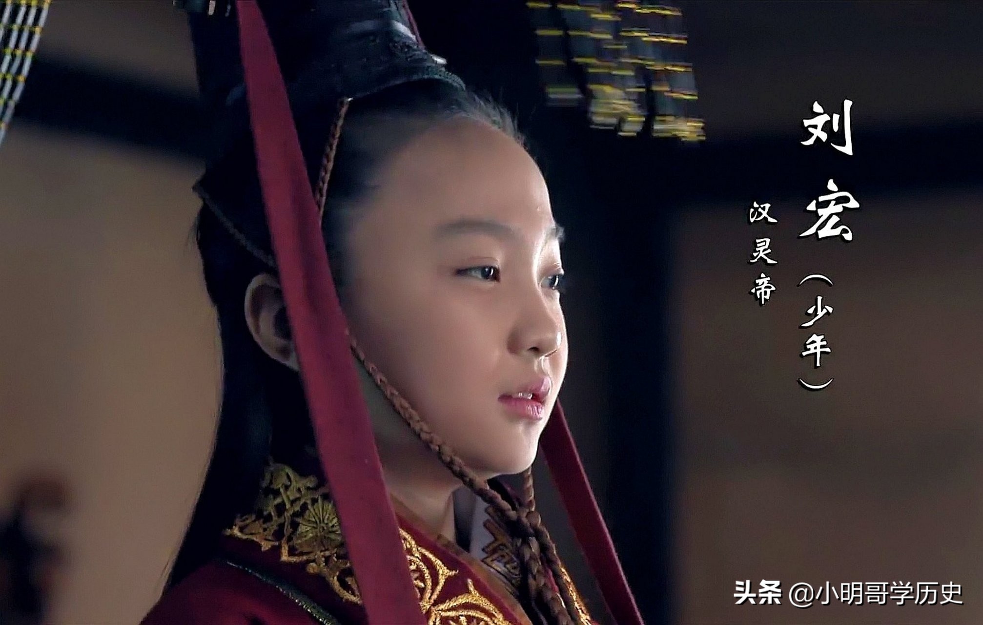 The Great Han Dynasty: In the last years of the Eastern Han Dynasty ...