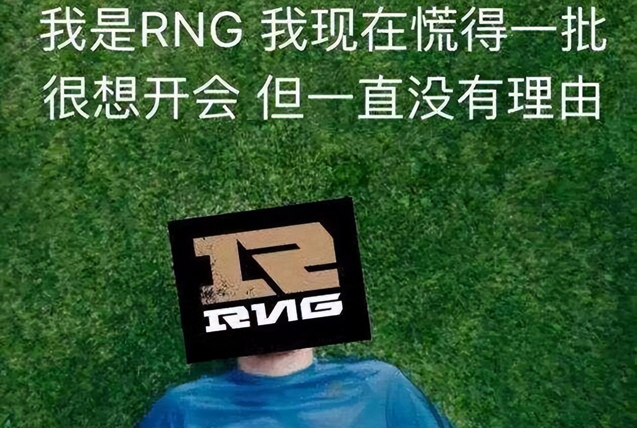 Being a water ghost has no chance, double C sells teammates, JDG easily ...