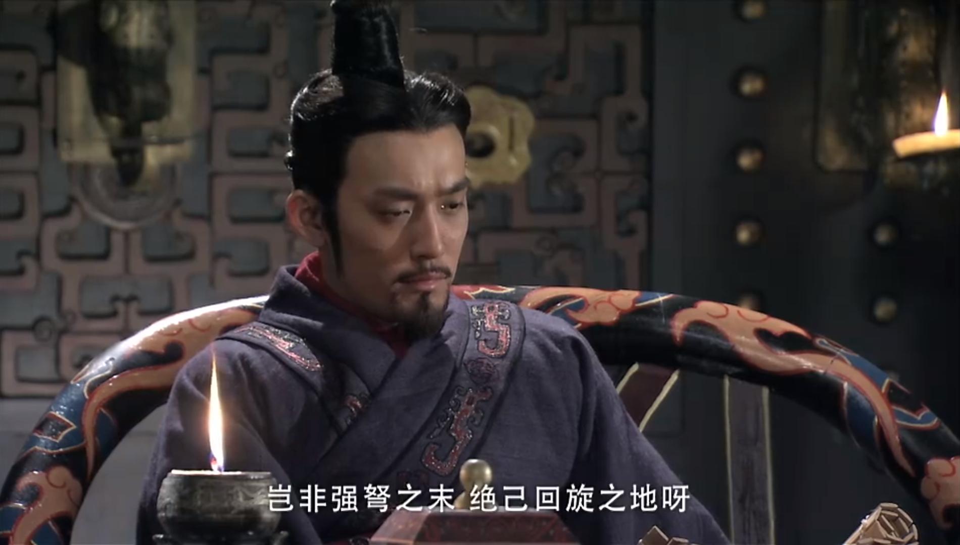 The battle of Changping, the famous scene of the Warring States Period ...