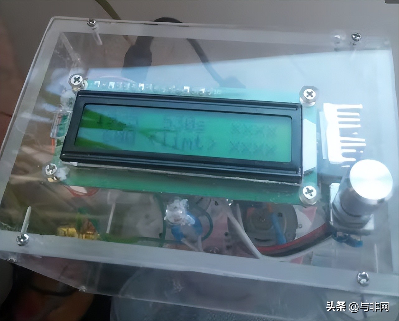 Home Plant Watering System Based on Arduino Nano R3 - iNEWS