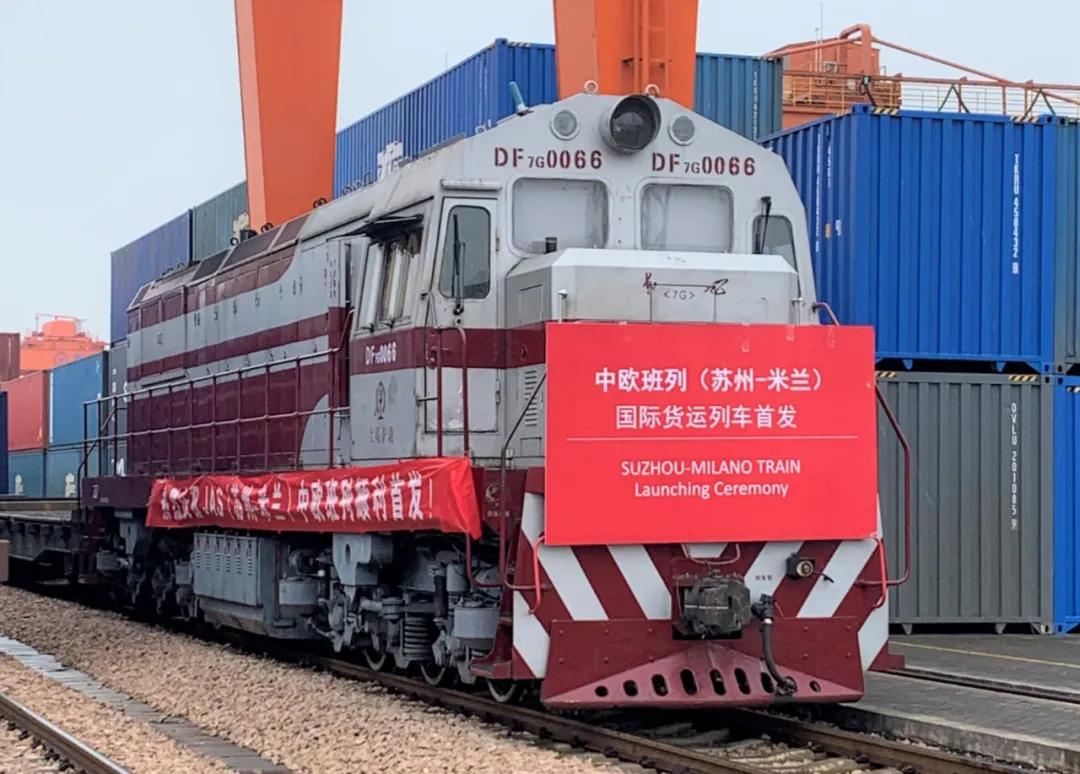 Suzhou-Milan China-Europe train starts for the first time - iNEWS