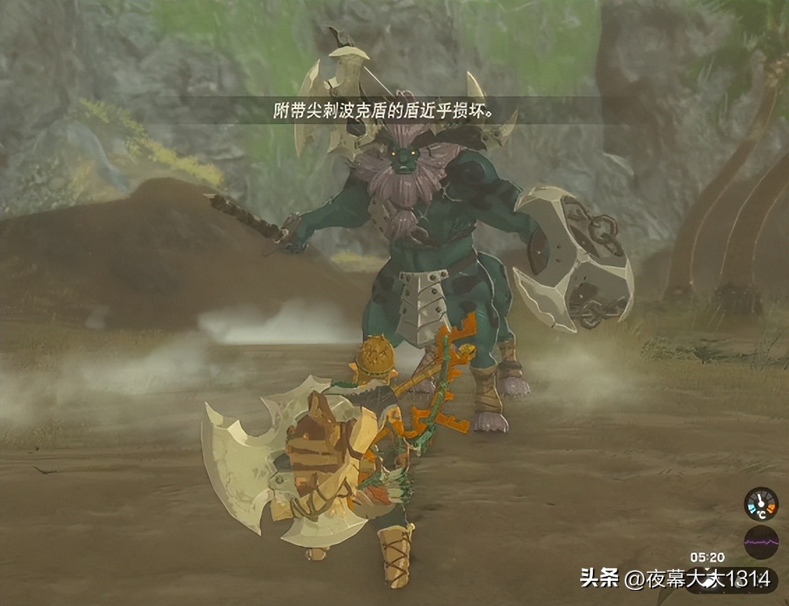 Link is so handsome flying a plane! "The Legend of Zelda: Tears of ...