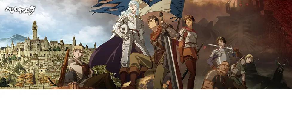 "Legend of Sword and Wind" will be re-serialized, and Griffith's ...