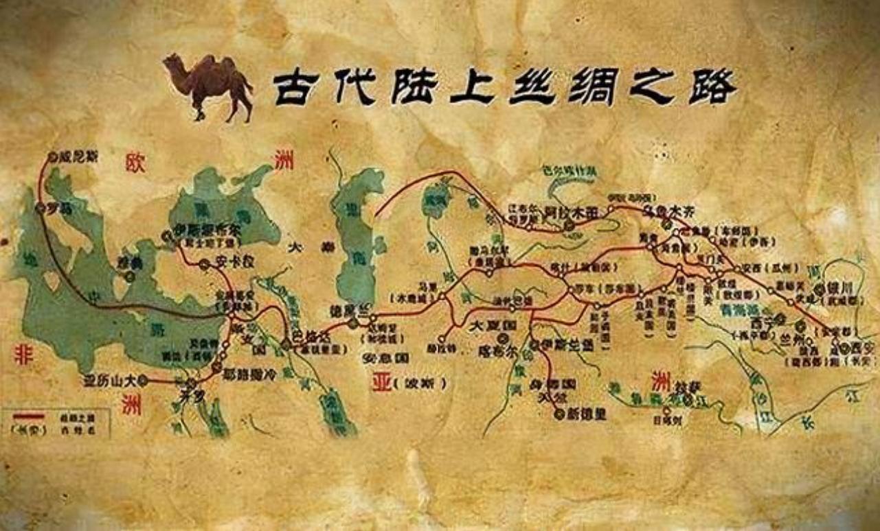 Taking the Southern Silk Road as an example to analyze the influence of ...
