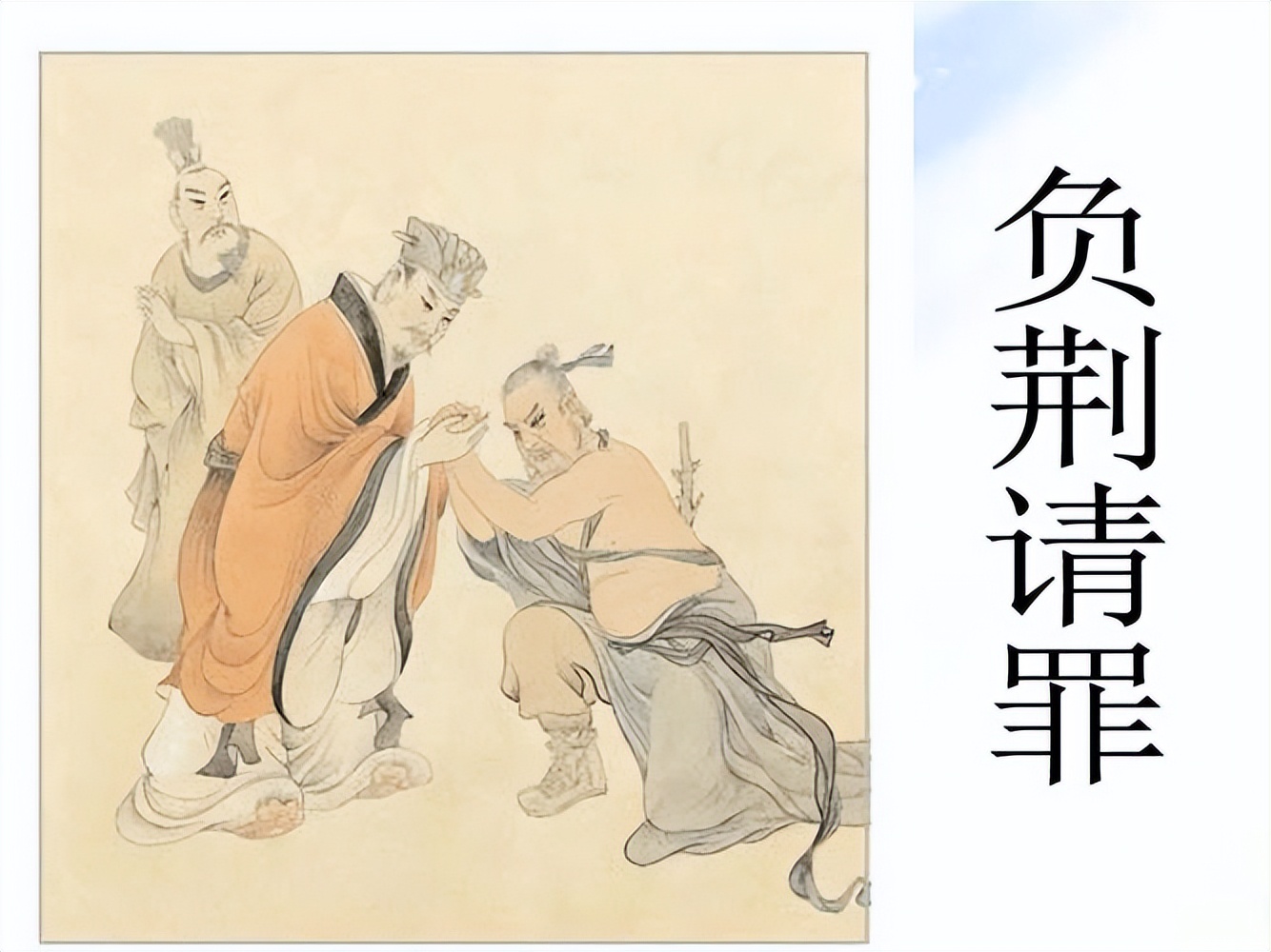 Heroes in Historical Records: Lian Po and Lin Xiangru, the Light of ...