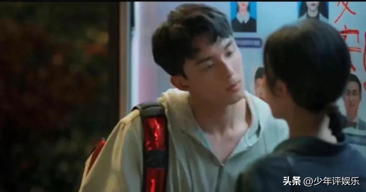 Wu Lei has grown up, he is good at kissing in kissing scenes. - iMedia