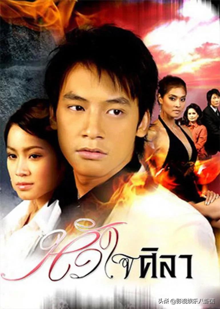 Archaeology Series!Revisiting Thai dramas, these eight Thai dramas should not be forgotten - iNEWS