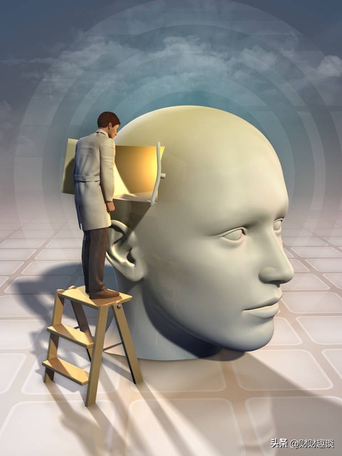 The Mystery of Consciousness: How Neuroscience Is Revealing the Human ...