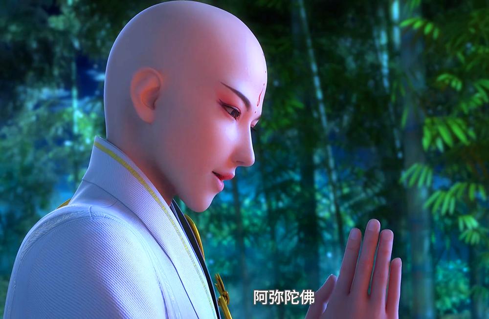 Juvenile Song Xing: Xiao Se's martial arts resumed, and he went ...