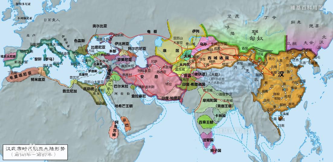 Why did the Han Dynasty travel far and wide to conquer Dawan - the ...