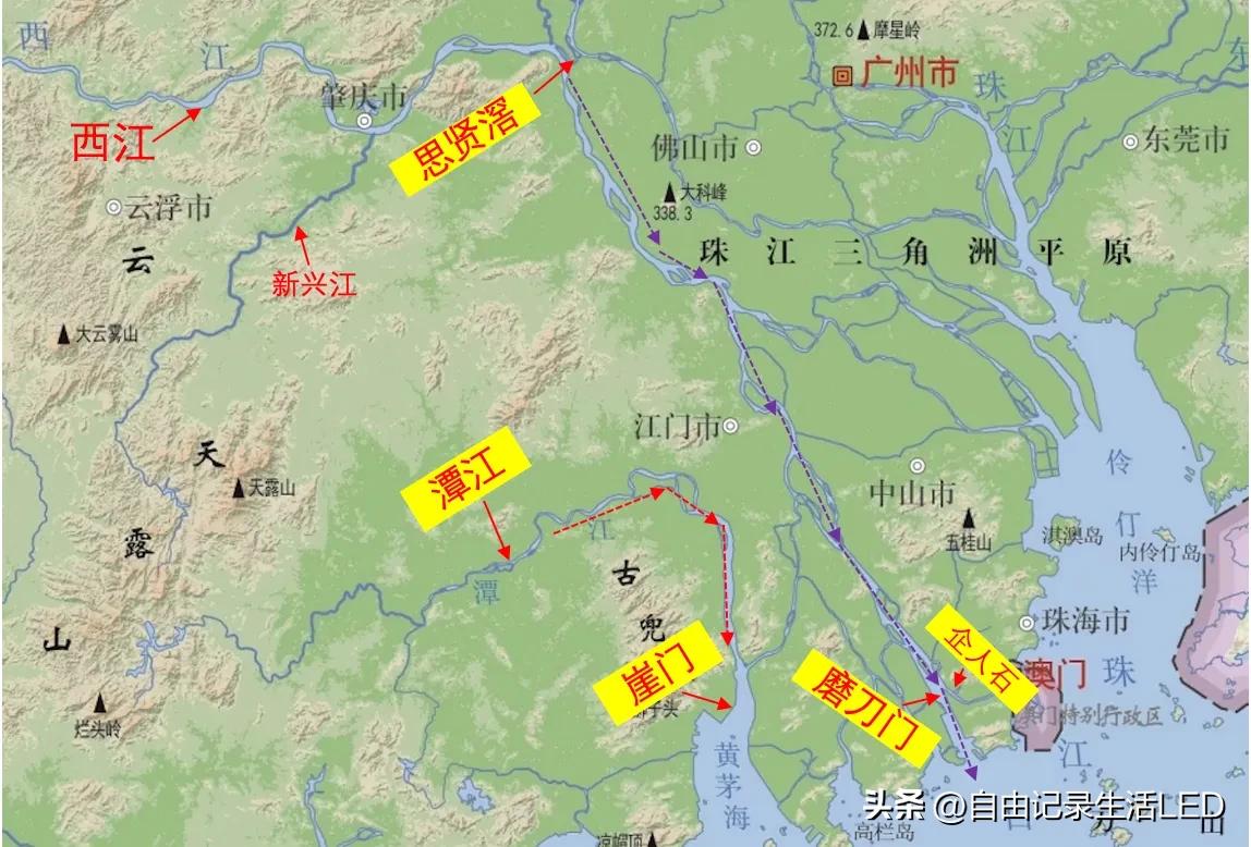 Pearl River: A complex water system formed by the confluence of Xijiang ...