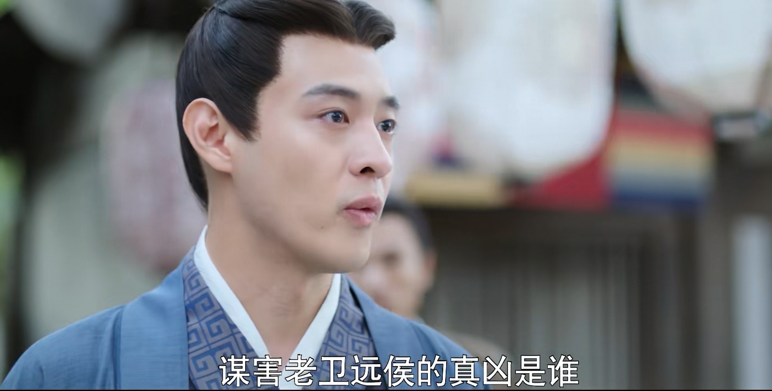 "Yan Yu Fu" ended, Qiu Yan completed Liang Yi, and finally chose the ...