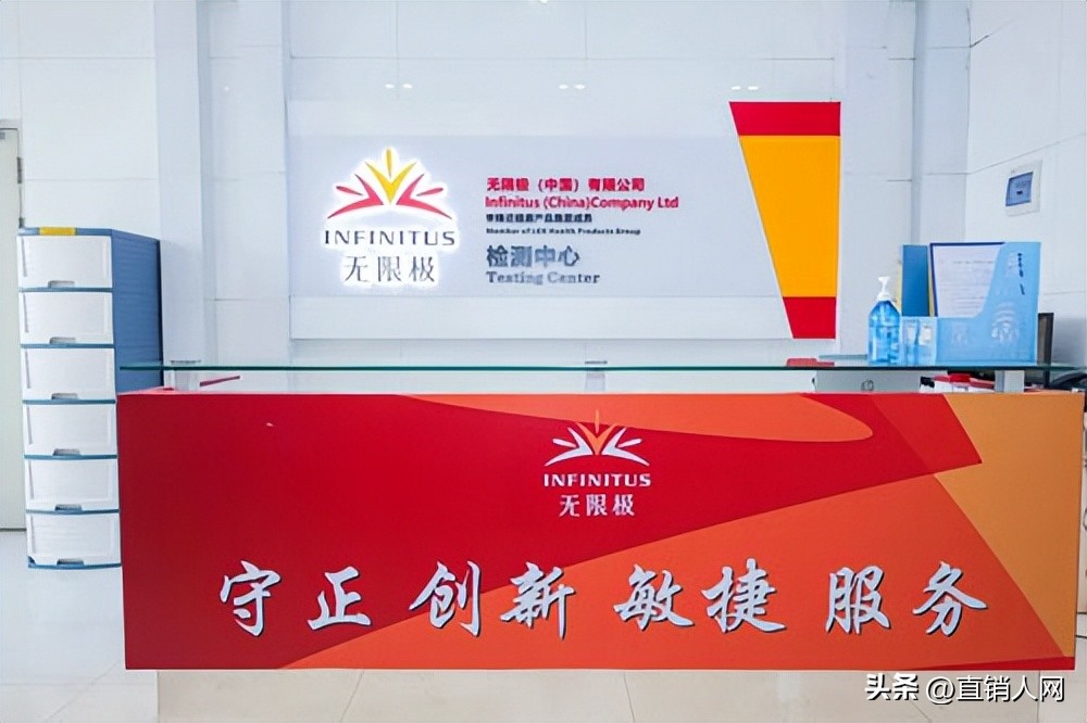Infinitus Xinhui production base testing center will be upgraded - iMedia