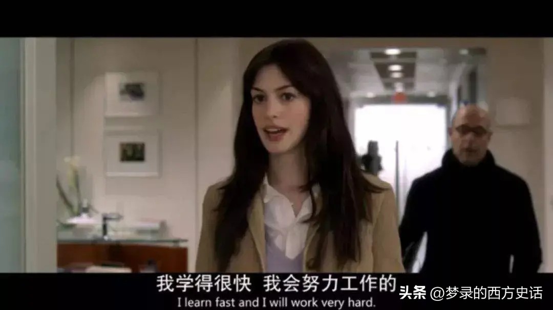 Explore women's workplace issues reflected in the movie "The Devil ...