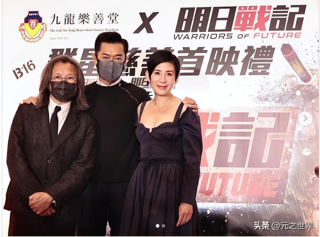 Wu Jun is still in love with Chen Kexin after 24 years - iNEWS