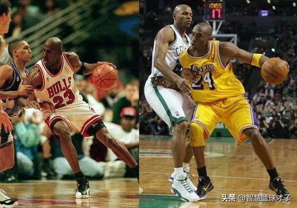 Who will have the last laugh between Jordan and Kobe? - iNEWS