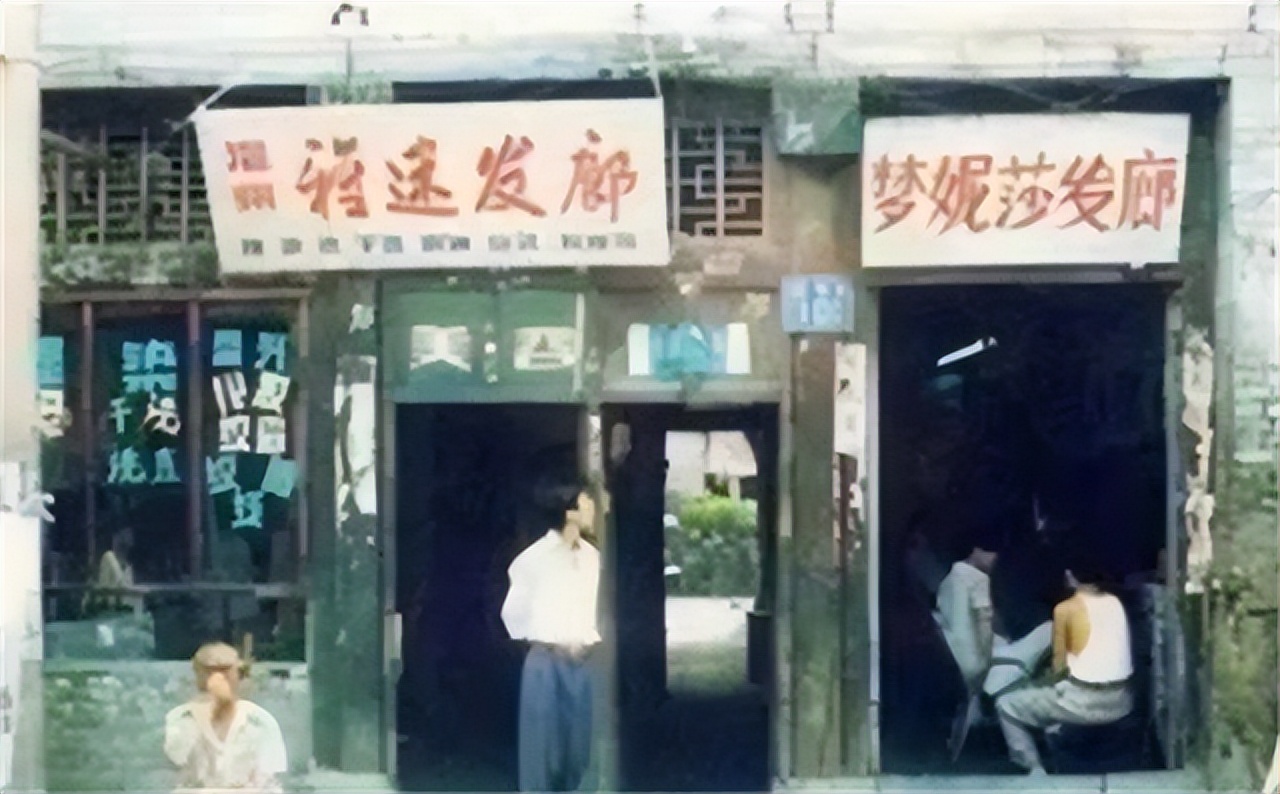 The 22-year-old beauty death row prisoner Bi Limei was "accidentally resurrected" after being ...