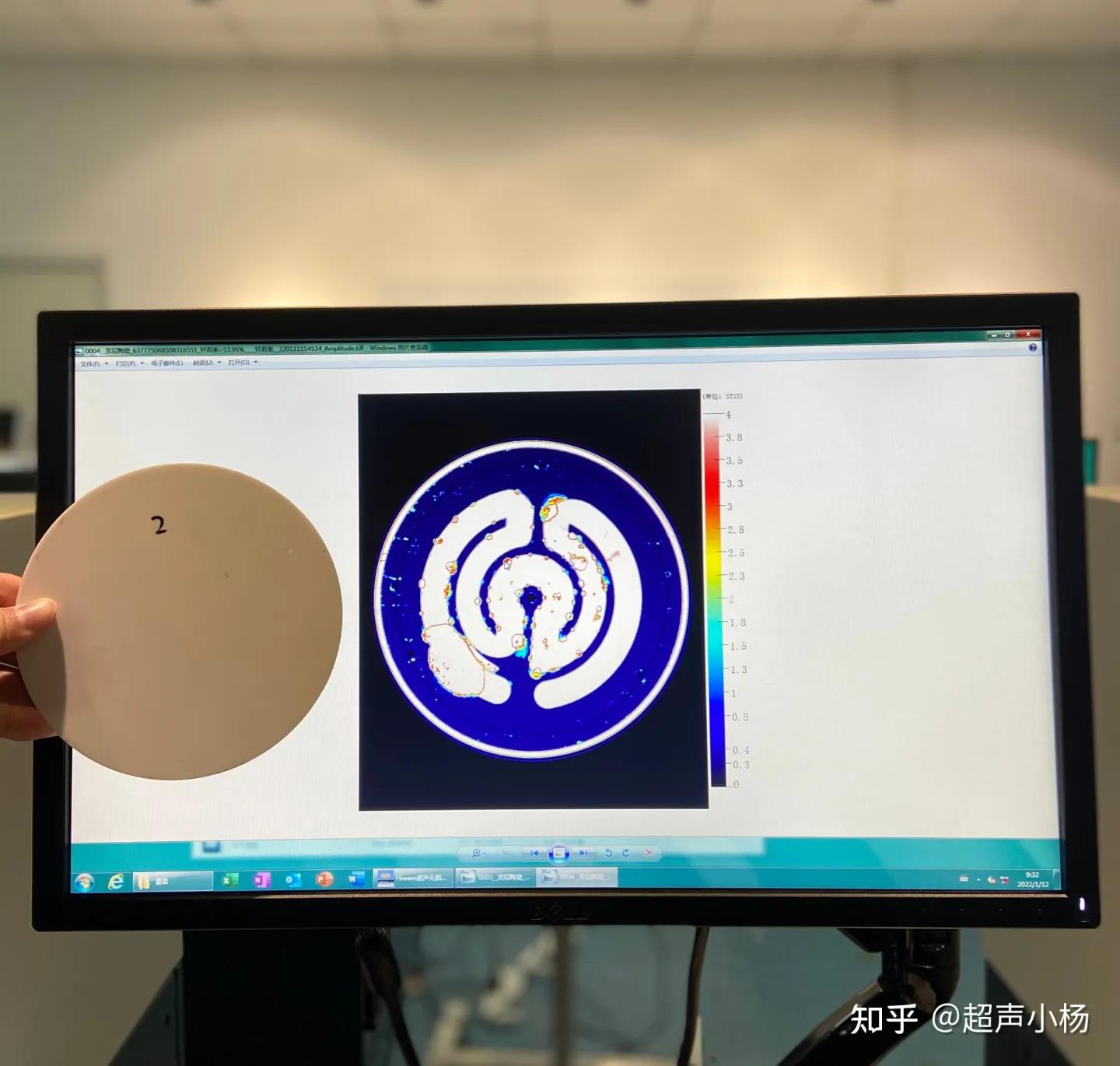 Ultrasonic Testing of Internal Defects in Ceramic Composite Materials ...