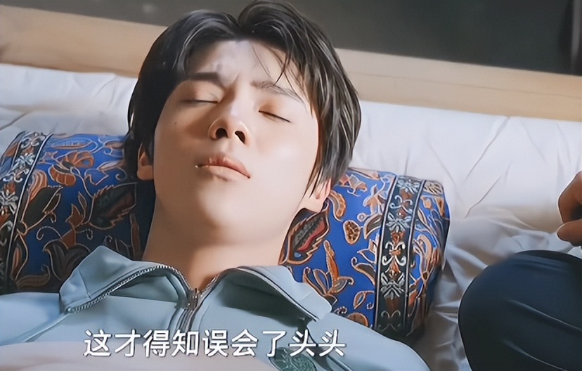 "Hou Lang": A fallopian tube operation tore away Xu Meng's true face ...