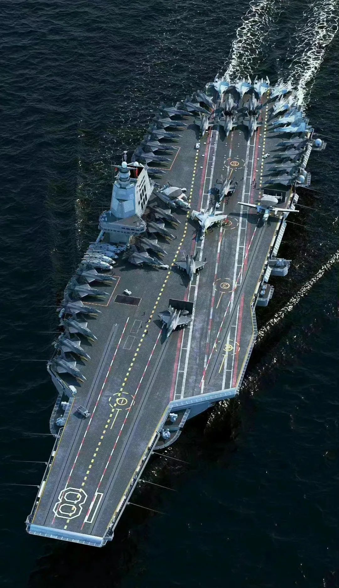 003 aircraft carrier launched - iNEWS