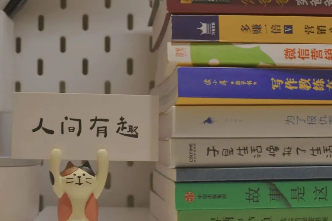 4 ways to make you consume rationally and save more than 2W a year - iNEWS