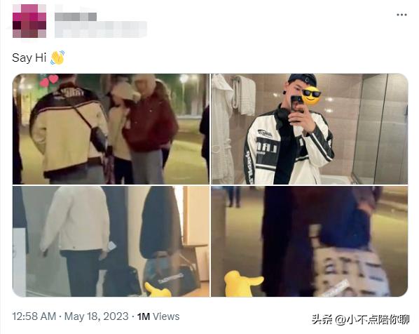 Quan Zhilong was dumped and behaved abnormally in the street, Jin Zhini exposed the private ...