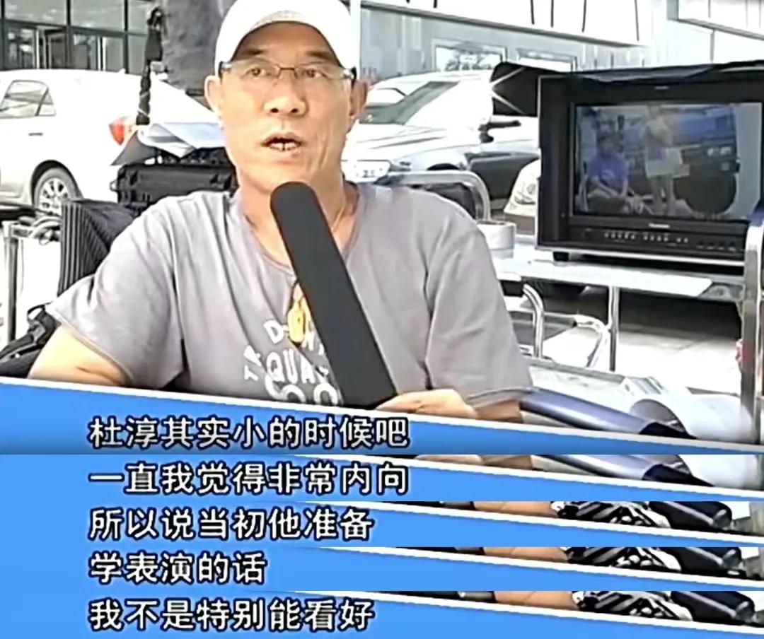 Actor Du Chun: There are constant scandals before marriage, and ...