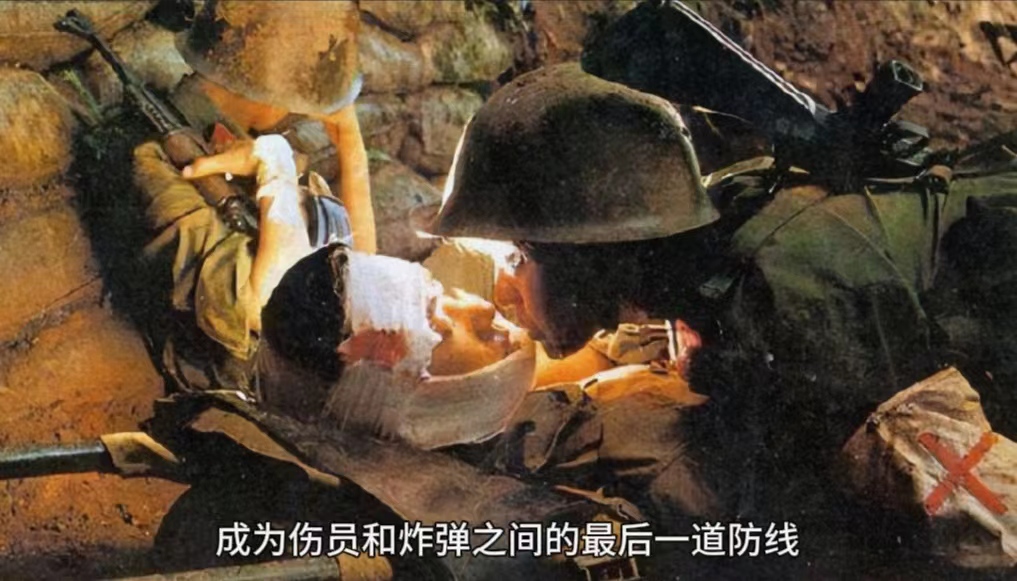Jie Xiumei's Heroic Legend - iMedia