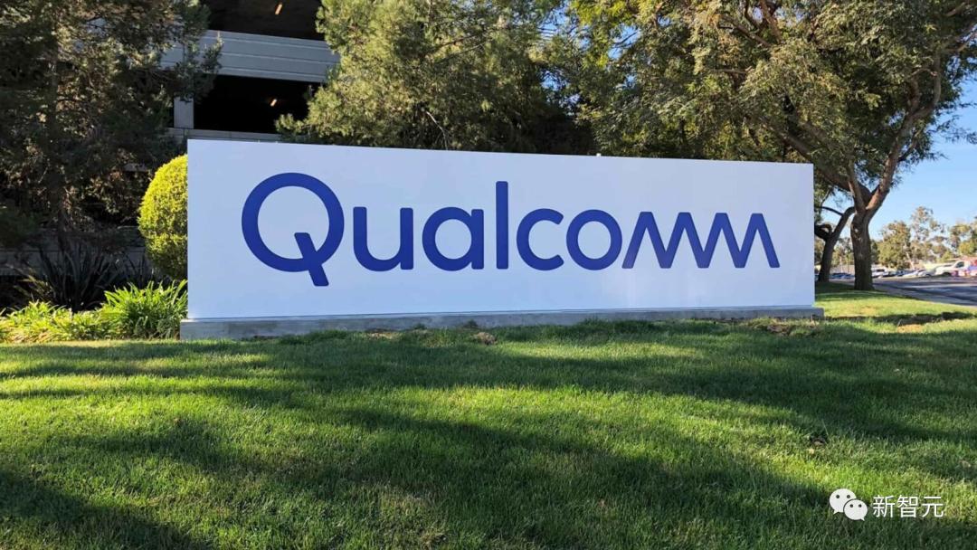 Qualcomm was hit by a shocking $150 million scam!The former vice ...