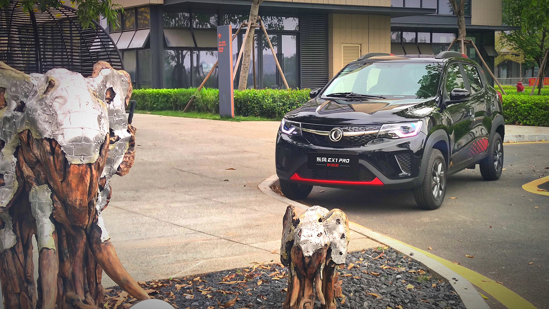 Dongfeng EV New Energy EX1 PRO launched - iNEWS