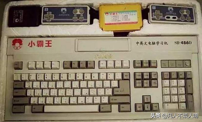 From "Electronic Opium" to "Cultural Export Industry", video games get ...