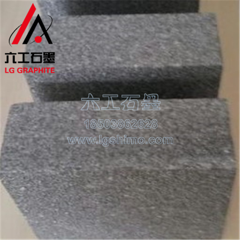 Take you to understand graphite polystyrene board! - iNEWS