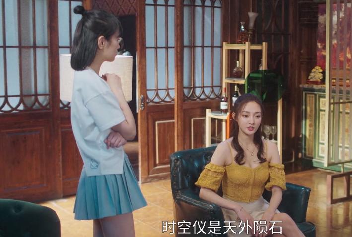 Li Yutong's new movie is overturned when it goes online! Douban is all one color and one star ...