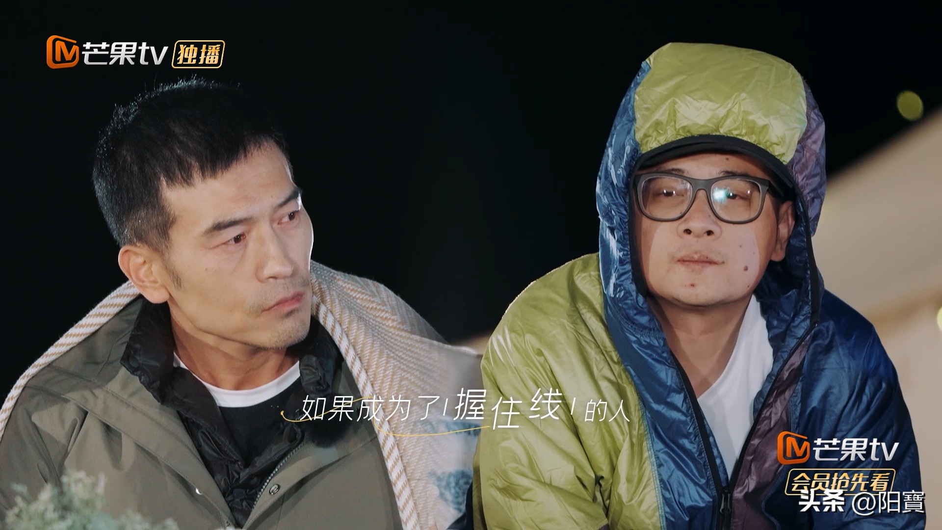 Fu Seoul and Lao Liu want to divorce for the second time! The sorrow of ...