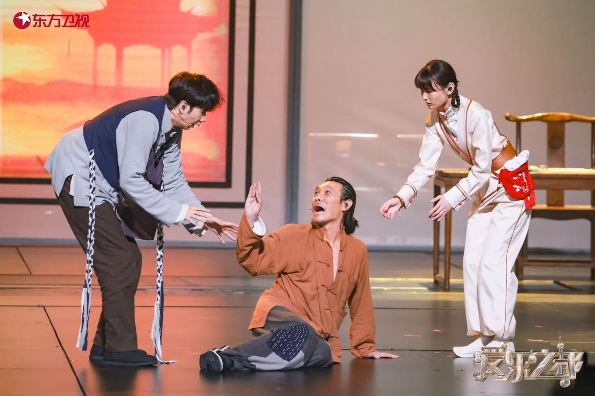 Zhang Weilun assisted Liu Siwei and Chen Tian's sweet confession, and ...