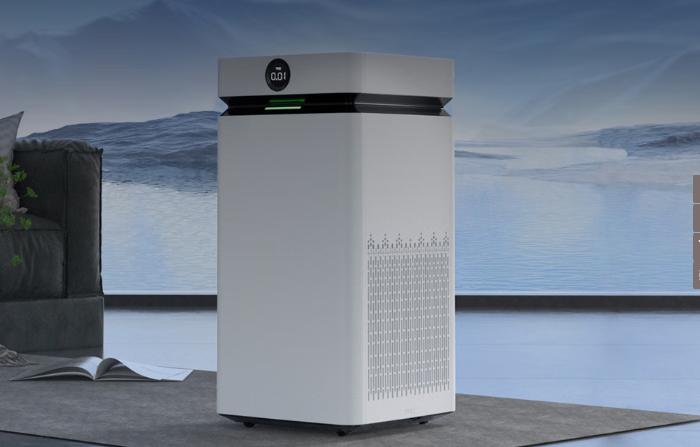 Top 5 Air Disinfection Machines - iNEWS