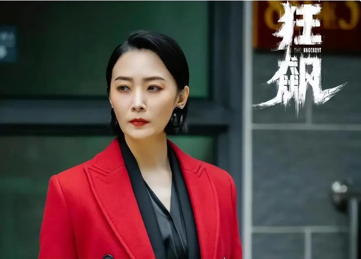 Qu Zhazha: Huang Haibo's wife became popular again because of "The ...