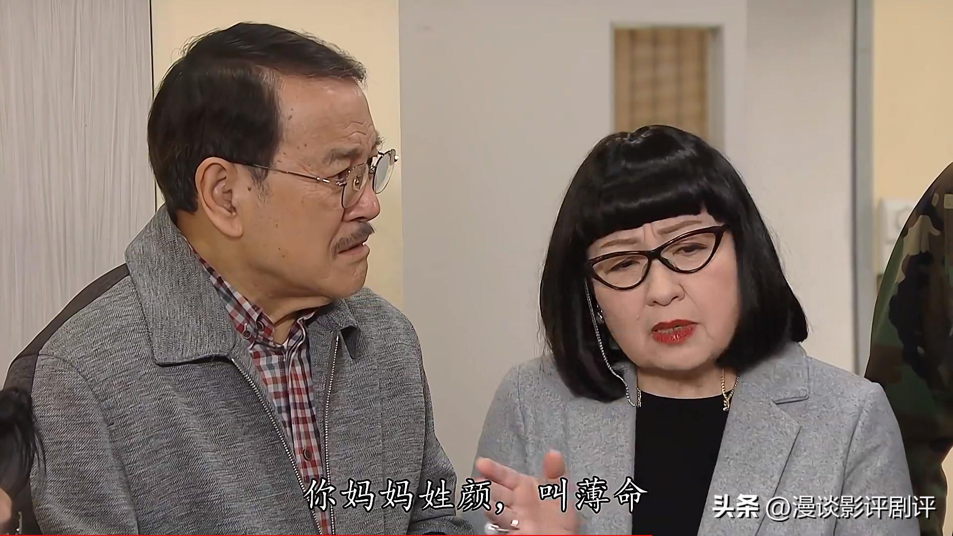 After "Integrity Sniper: Shady", Chen Zhenyi starred in "Love Home ...