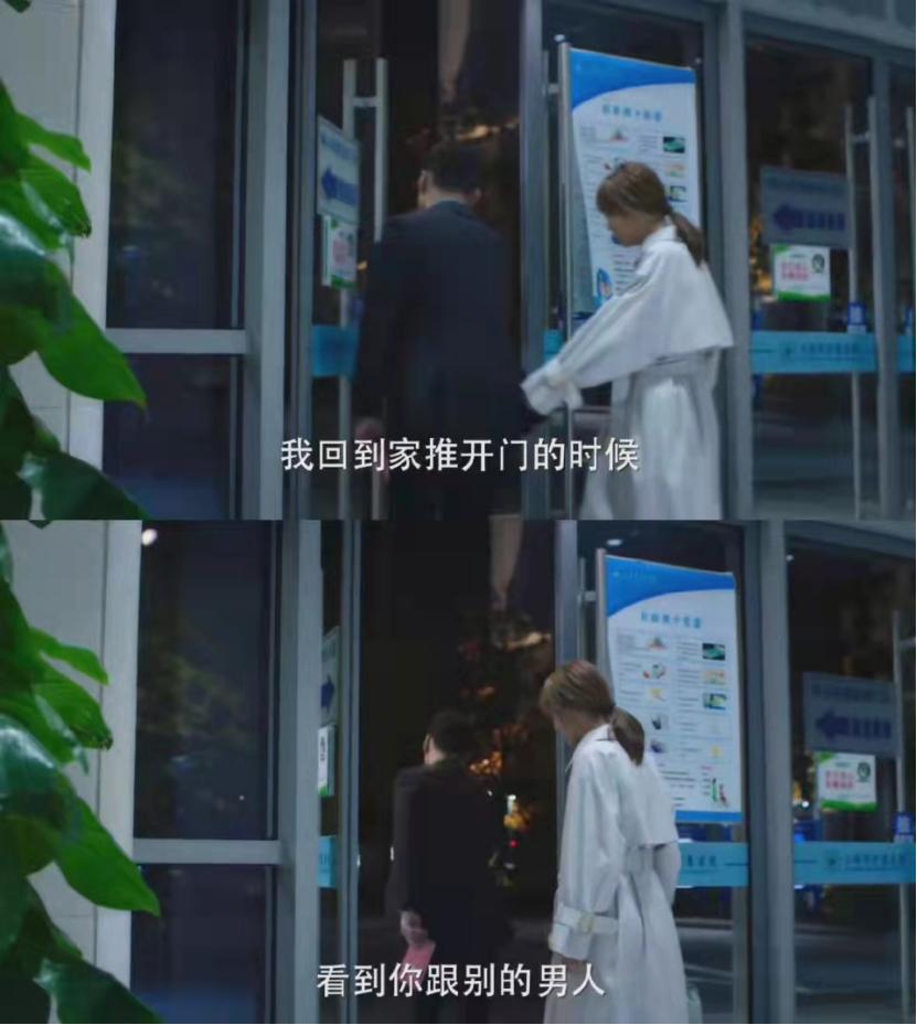 Wang Zhener has acted in "Dear Beloved" and now surpasses Gao Yuanyuan ...