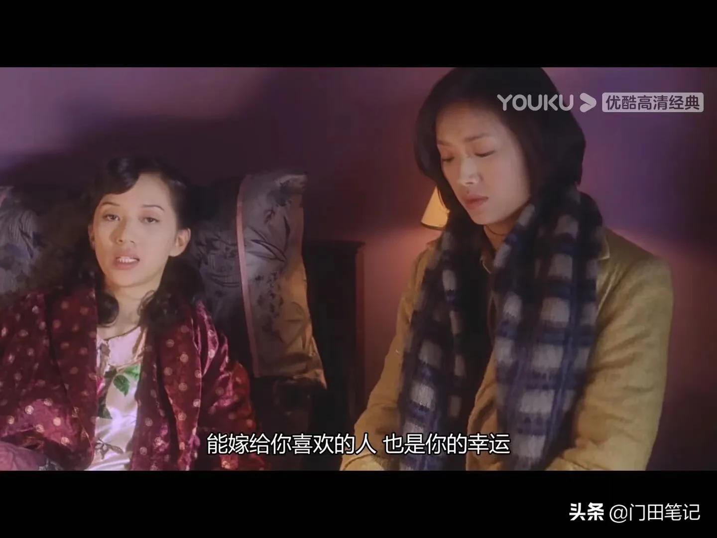 Gu Manzhen and Shen Shijun in the movie II "Half a Life" are so deeply ...