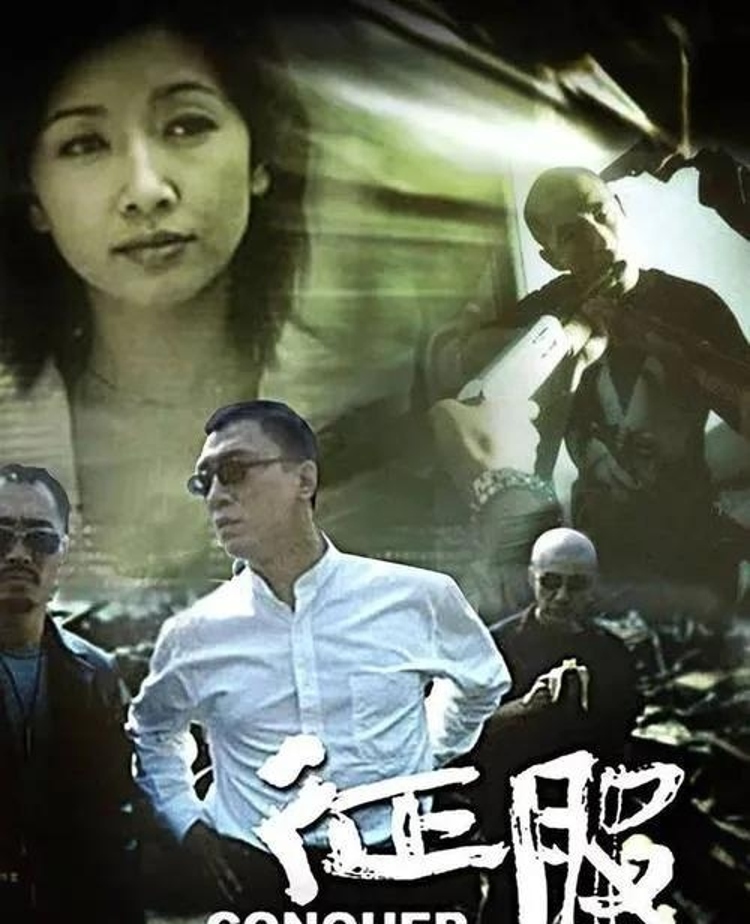 Ma Xiaoming: From light and shadow to life and death, the real hero behind the TV series ...