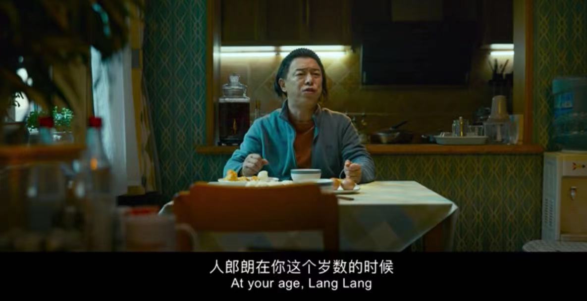 Is Mozart in Outer Space any good?The details reveal the quality of the ...